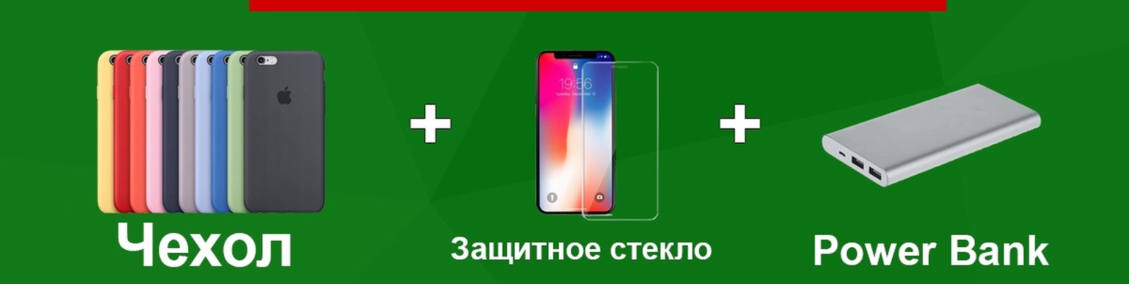 ИНТЕРНЕТ МАГАЗИН ЭЛЕКТРОНИКИ BIG-PHONE.RU | Интернет магазин где вы ...
