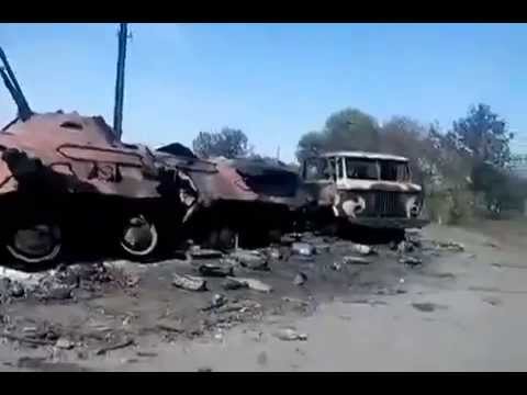 Дорога между Шахтерском и Торезом 29.07.2014 — Видео от ВССМ УКРАЇНА ...
